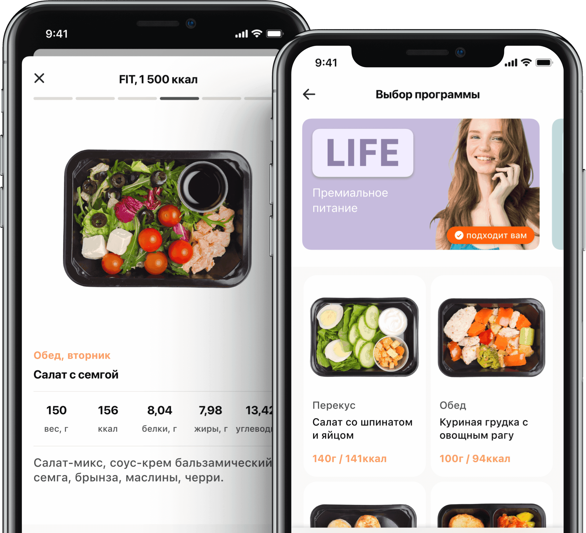 Portfolio of Live Typing | Completed Projects of Developing ...