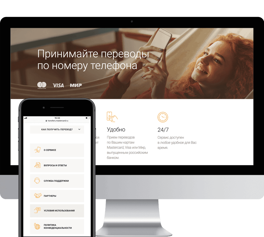 Portfolio of Live Typing | Completed Projects of Developing Applications and Interfaces ...