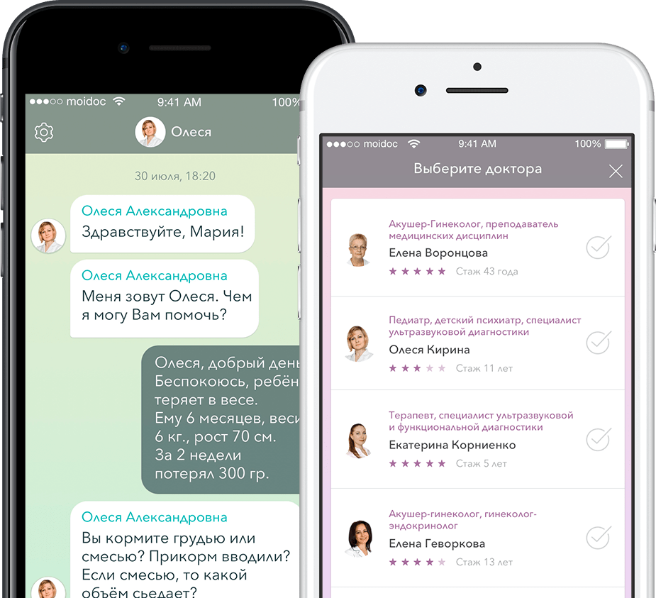 Portfolio of Live Typing | Completed Projects of Developing ...