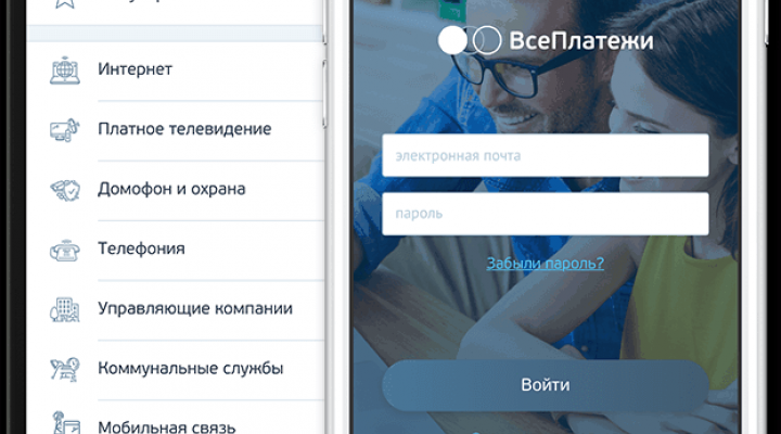 VP.RU financial Hybrid App Development & Design | Live Typing Works